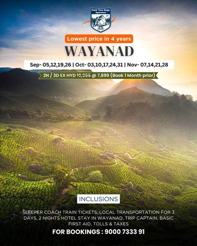 Wayanad - The green paradise