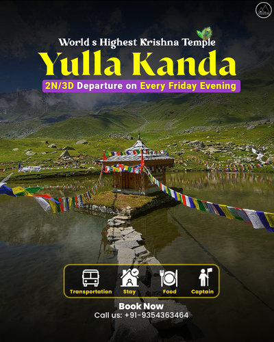 Yulla Kanda Trek ( Starting from 6200)